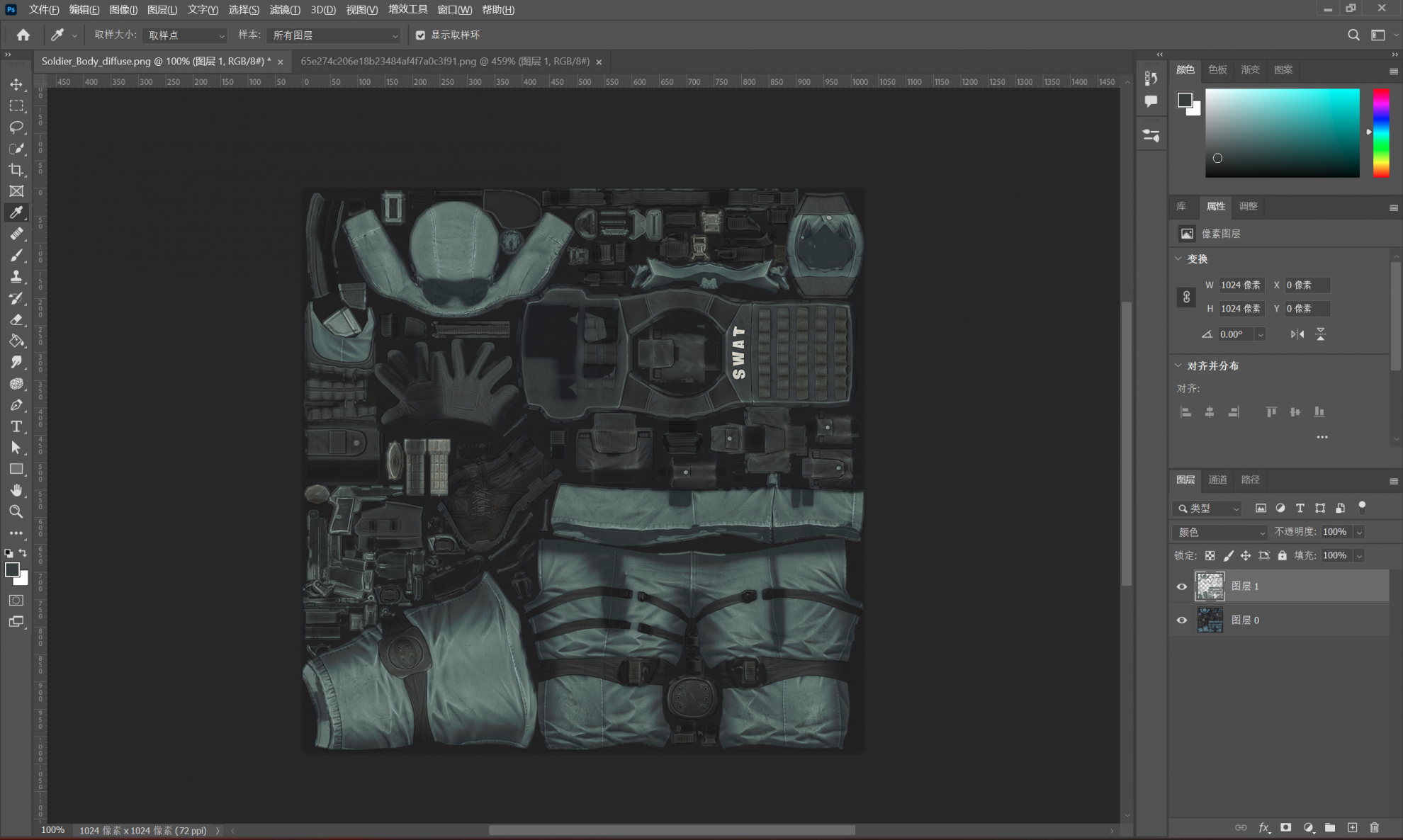 Minghan's Blog – Created by Minghan Lyu